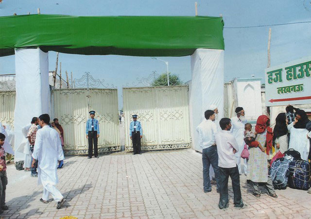 Gallery - Tiger Security Guard Services