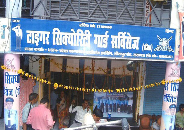 Gallery - Tiger Security Guard Services